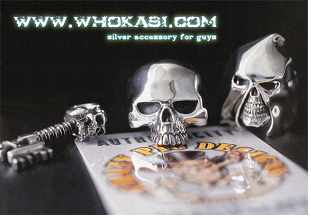 [재계DMB] 남성 실버악세사리 전문점, ‘후카시닷컴’ - 사회 | 기사 - 더팩트